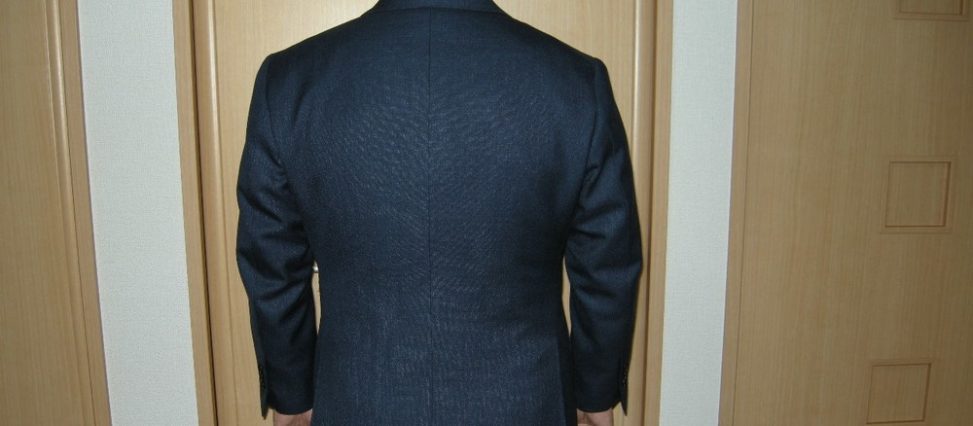 Origine et traduction du mot sebiro, le costard en japonais