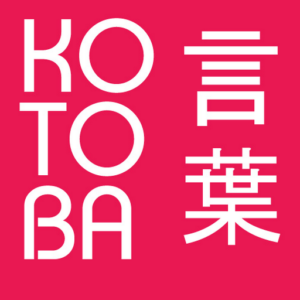 Kotoba : culture et vocabulaire du Japon - Le japonais dans tous les sens
