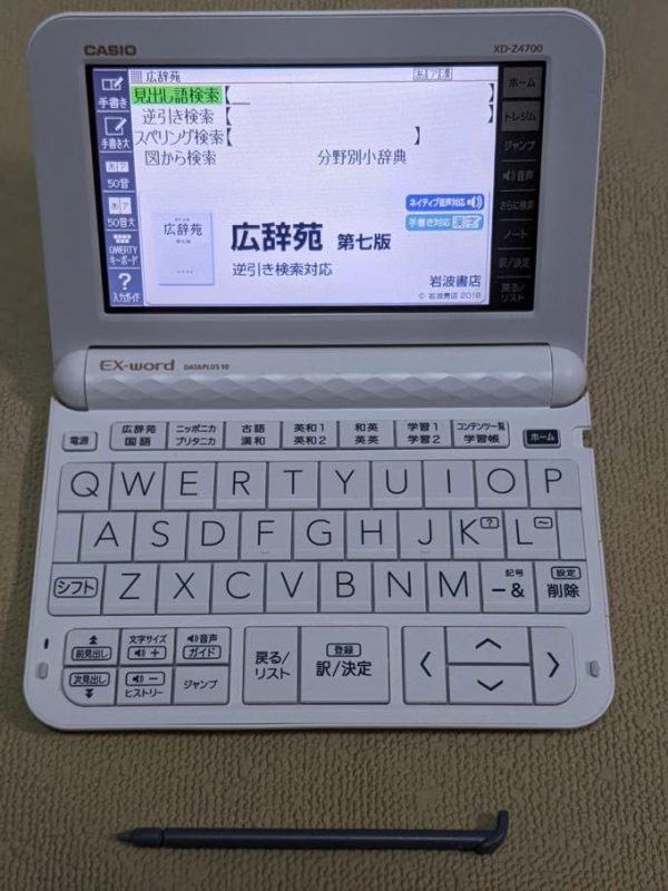Casio Data Plus 10 XD-Z4700 Blanc (Excellent état) - Kotoba : culture ...